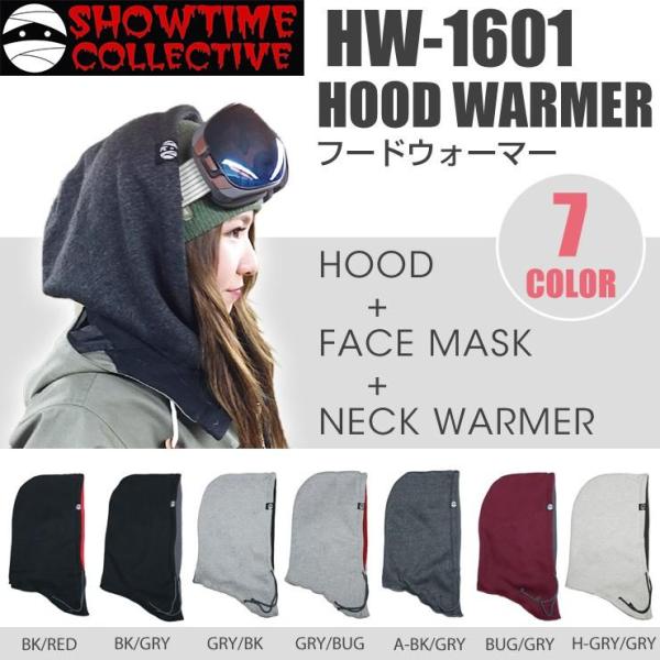 防寒アイテムとしてスキーやスノーボードはもちろん、自転車やスポーツ観戦、普段使いの重ね着コーデにもOK！・フェイスマスクは取リ外し可能・フェイスマスクは伸縮素材を採用しているのでフィット感GOOD・さらに飲食時など上げ下げするだけで簡単！・...