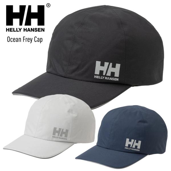 HELLY HANSENの定番セーリングジャケット、Ocean Frey Jacketと同じ素材で仕上げた、セーリングシーンで活躍する防水キャップです。耐水透湿性のある2層構造の生地の素材は、リサイクルナイロン（リサイクル原料率53％）を使...