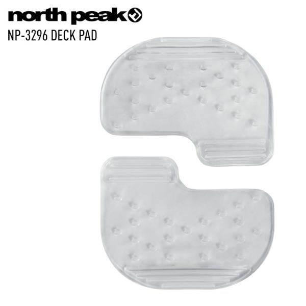 リフトを降りる際に足が滑らないよう、ボードの後ろ足寄りに貼る滑り止めパッド。