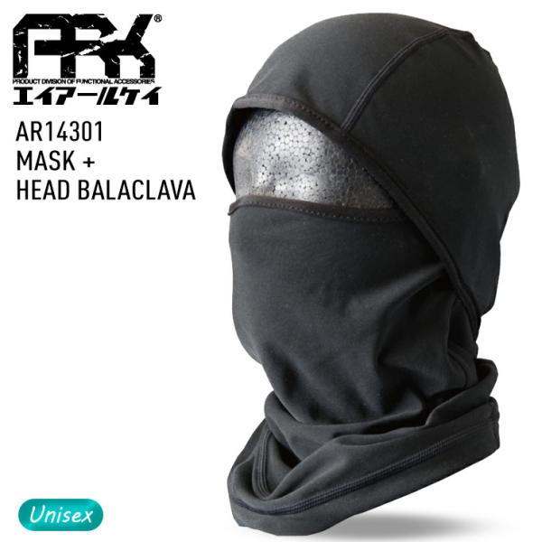 3D縫製により、顔に圧迫感がなく、伸縮素材でずれなくフィットし、吸汗速乾性に優れ、常にドライな環境をキープ。抜群のストレッチ性を備え、裏面にはマイクロフリースを使用した暖かなバラクラバです。口元は呼吸しやすいように、3D縫製にて形成されています。