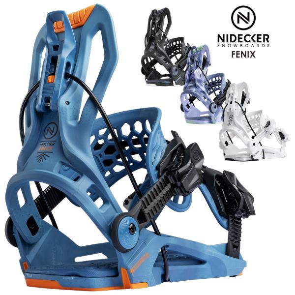 雪山全体をスタイル全開で滑りたいライダーに適しています。