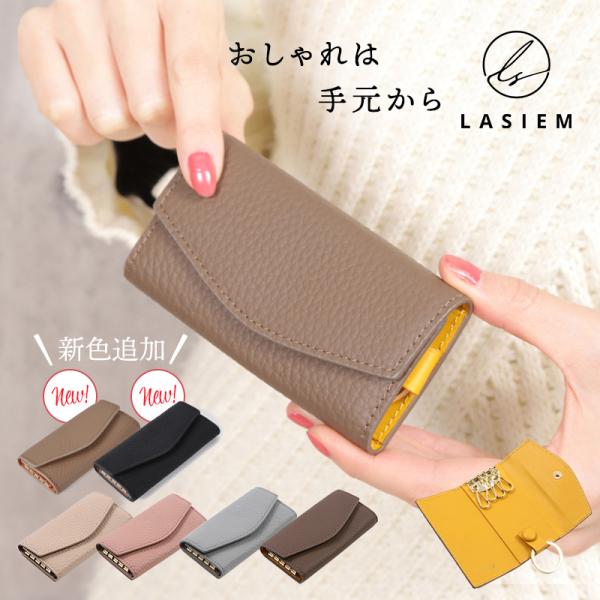 【LASIEM(ラシエム)】ブランドの商品です。【商品説明】■洗練されたデザインシンプルでスマートな見た目にトレンドのバイカラーを採用しました■ストレスフリーなサイズ感コンパクトなサイズ感にこだわりました■手に馴染む牛革生地外側は、シボ目の...