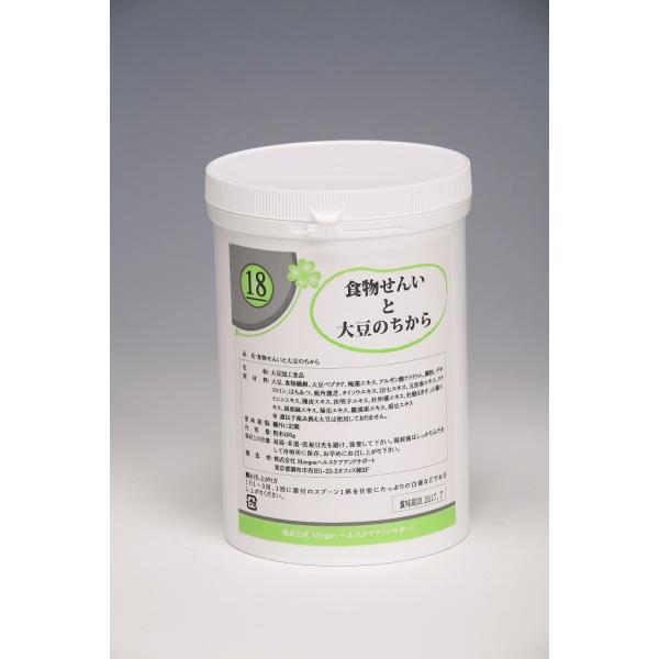 こだわりの大豆、新潟県推奨大豆使用しております。必須アミノ酸をバランスよく含んだ低糖質、高タンパク、イソフラボン大豆の新潟県産酵素失活大豆使用食物繊維と大豆摂取で毎日の栄養補助におススメこだわりの国内産(新潟県産)高品質大豆と同比率でブレン...