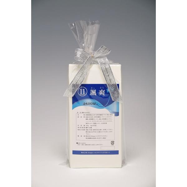 エゾウコギ（三七エキス）、タイソウ（なつめ）エキス、菊花エキス、ヨクイニン（はとむぎ）他和漢植物エキス粉末とスーパーフードの最良のブレンドで仕上げています食物の栄養機能や組合せを考えた栄養補助食品です。まるで具材たっぷりのお味噌汁のイメージ...