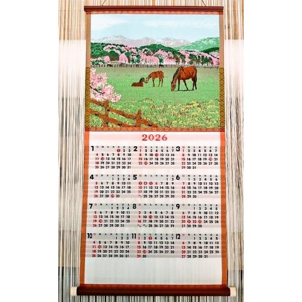 織物カレンダー　干支・和柄を中心に日本文化のひとつでもある掛軸タイプの織物カレンダーです。　柄の部分も数字の部分も桐生の帯を織る技術で柄を表現しております。使い終わりましたら、数字の部分を切り離して額などに入れて飾る事もでき、外国の方にも人...