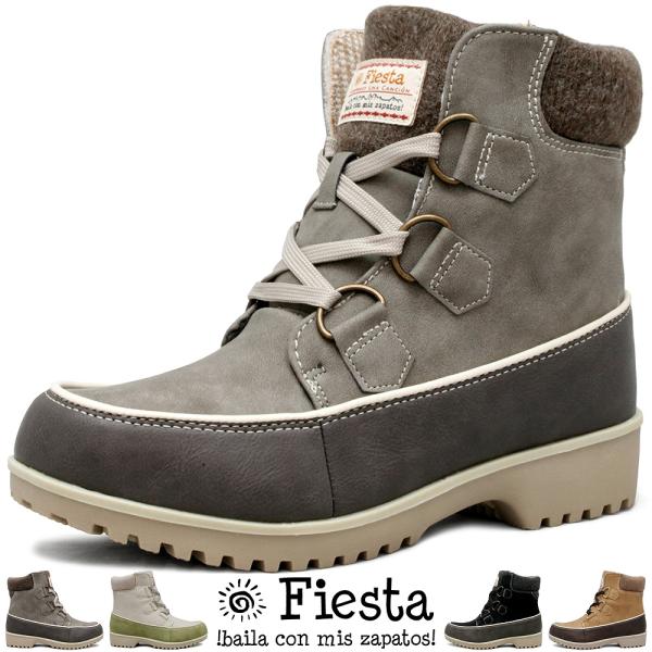 カラー／BLACK ブラック、CAMEL キャメル、GRAY グレー、IVORY アイボリーサイズ／Sサイズ（約23.0cm）、Mサイズ（約23.5cm）、Lサイズ（約24.0cm）、LLサイズ（約24.5cm）片足重量／約400g（LLサ...