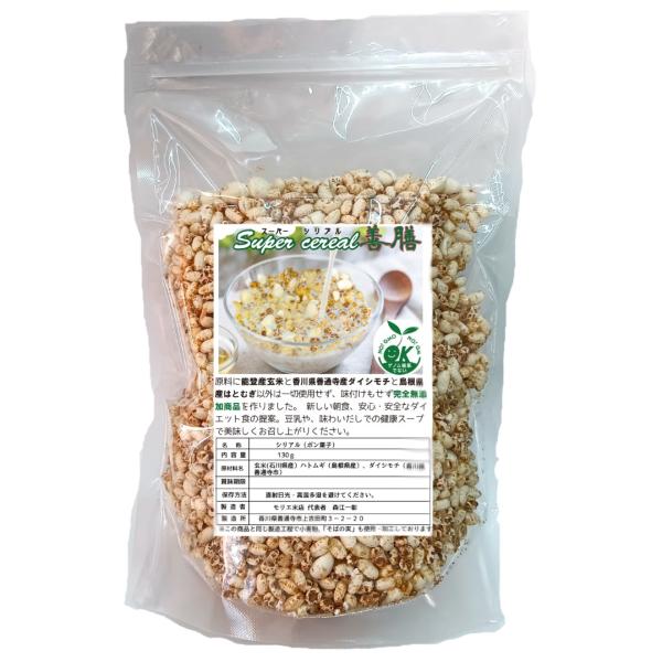 【発売日：2025年06月15日】『Super cereal スーパ−シ リ ア ル 善膳』 で美味しい健康食具体的なレシピ例 :1.　味わいだしスープとスーパーシリアル善膳で健康おじや :　　　「味わいだし」を大さじ山盛り 1 杯（約 1...