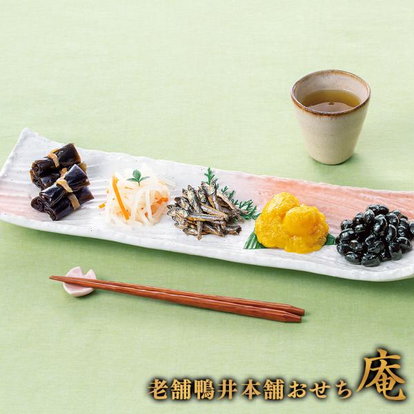 ＜商品説明＞＜2027 鴨井本舗おせち＞■庵-いおり-5品セット　1〜2人前＜商品のポイント＞定番のおせちを少量ずつパックにした、便利なミニおせちセットです。常温にて長期保存可能(未開封の場合)、保管場所を気にする事がありません。1袋1品を...