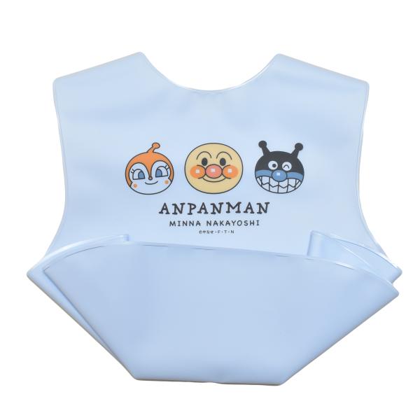 それいけ！アンパンマン　立体ポケット付き　柔らかいフィルム素材　　首周り（ボタンが2つ）首回り約26cmと約28cmの2段階調節可能　　素材/表側/EVA樹脂　裏側/ポリエチレン系 　日本製カラー ： サックス配送料金は0円（メール便・簡易...