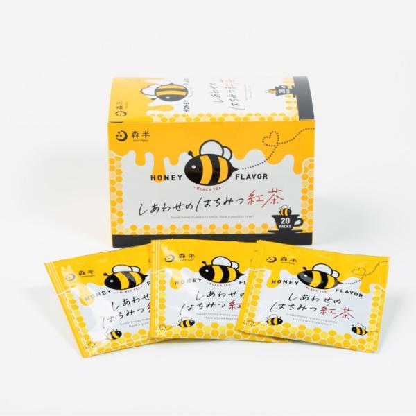 【しあわせのはちみつ紅茶 2.4g×20袋×8箱】はちみつ紅茶 蜂蜜紅茶 ティーバッグ 業務用 個包装 京都 宇治 森半お湯を注ぐとはちみつが甘く香る紅茶を、8箱まとめたケースです。1袋ずつアルミ個包装なので、カフェの提供用や職場の常備、配...