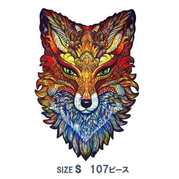 木製ジグソーパズル商品名：アニマルシリーズ ファイアリー・フォックス Sサイズ対象年齢：14歳〜完成サイズ：16cm x 24cm材質：木ピース数：107メーカー：UNIDRAGON（ユニドラゴン）※動画の商品は、Mサイズを使用しております...