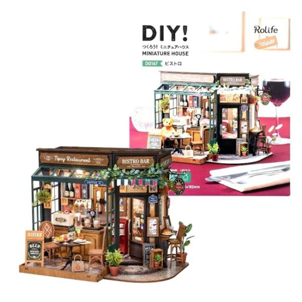 商品名：ミニチュアドールハウスキット ビストロ 666419-DG167【日本語説明書付き】・お客様によるDIY組み立てキットです（完成品ではありません）・LED点灯　（単4形電池×2本必要）付属しておりません。・組み立て完成サイズ：W25...