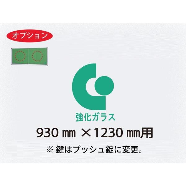 【対応商品 NS34S/NS34SK/NS34B/NS34BK/N34Sa/N34SKa/NN34Sa/NN34SKa/N34Ba/N34BKa/NN34Ba/NN34BKa】