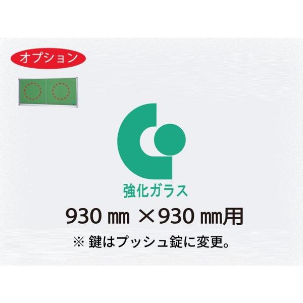 【対応商品 NS33S/NS33SK/NS33B/NS33BK/N33Sa/N33SKa/NN33Sa/NN33SKa/N33Ba/N33BKa/NN33Ba/NN33BKa】