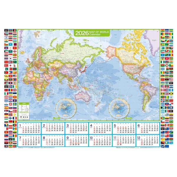 【商品概要】【商品説明】【商品詳細】ブランド：昭文社商品種別：世界地図商品名：壁に貼る地図カレンダー・世界全図 2026 ([カレンダー])製造元：昭文社発売日：2025年09月10日【当店からの連絡】