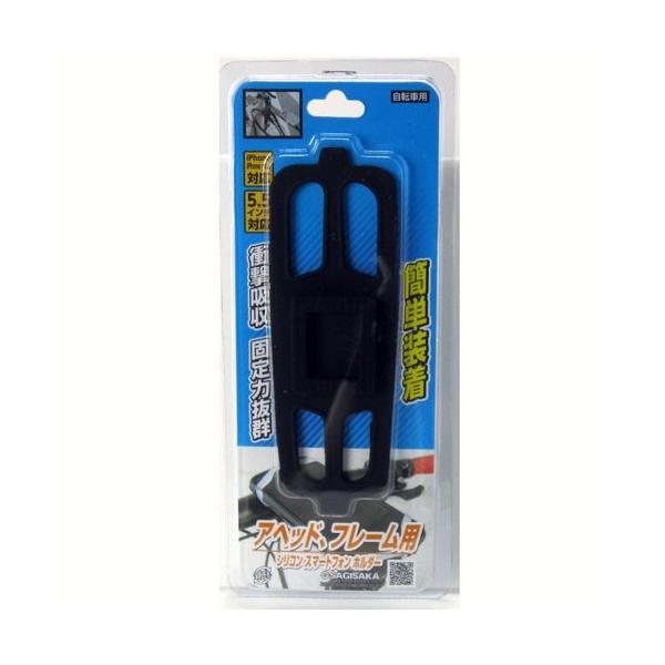 サイズ:約W45×H130mm重量:約29g材質:シリコン樹脂カラー:ブラック