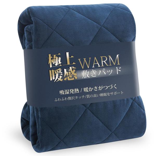 【商品概要】「商品情報」サイズ‐100X200cm 素材-表地:フランネル(ポリエステル) その他:ポリエステル 仕様-４隅ゴムバンド付き 産地-中国「アップグレードした素材」触れると暖かく、極上のタッチを持つフランネルを使用しました。とて...