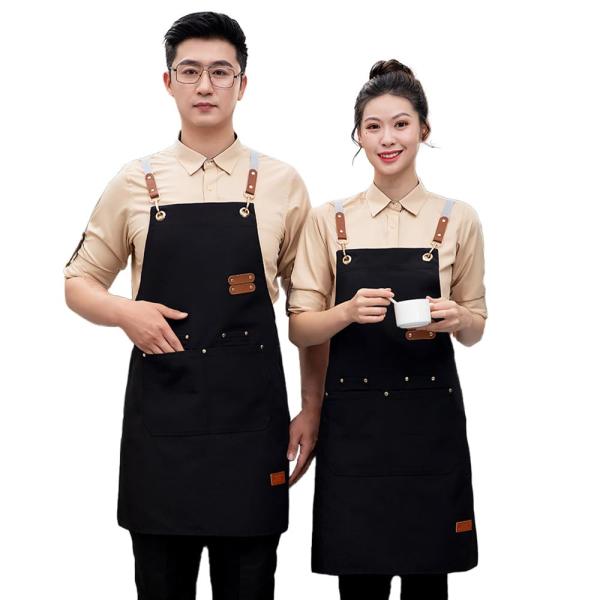 【商品概要】メイン素材: 65% ポリエステル, 35% 綿年齢性別問わず誰でも使えるシンプルなデザイン。エプロン左右に2つのポケットがあり、スマートフォンやメモ帳などを入れるのに大活躍。着脱が楽な肩掛けH型タイプなので長時間使用でも疲れに...