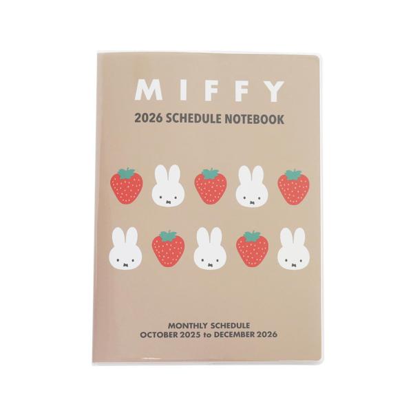 【商品概要】【サイズ】A5(152×216×6mm) 180g【レイアウト】マンスリー【表紙】PVCカバー付【ページ数】80頁【六曜表記】あり【内容1】2026、2027カレンダー、プラン&amp;メモ、年間スケジュール、ミニマンスリー20...