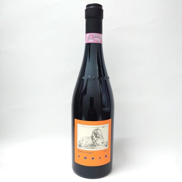 世界が注目するリヴェッティ氏の造り出したバローロ。2007年ヴィンテージは、穏やかな冬、暑すぎない夏、そして少ない降雨量により、特徴的な年になりました。プラムやイチジク、ラズベリーなどの艶やかな香り。ネッビオーロの上質なタンニンに支えられた...