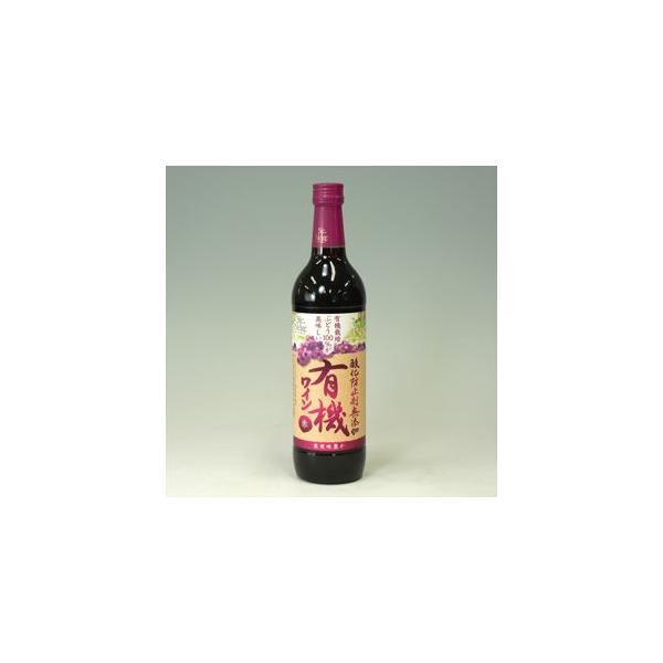 【味わい】辛口　【容量】720ml　【商品コード】41555　【産地】山梨県　ていねいに育てた葡萄をじっくり熟成。人と自然にやさしいワインです。ふんわりまろやかな味わいで、毎日の食事と一緒に楽しんでいただけます。有機栽培ぶどう果汁100％使用。