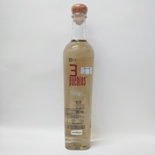 伝統的な方法で2回蒸留され、木製樽で熟成されるメキシコが誇るメスカル。こちらは、６ヶ月のオーク樽熟成を経たレポサドです。●【産地】メキシコ　【度数】40.0%　【容量】750ml　【輸入元】（株）徳　岡　　【商品コード】630272