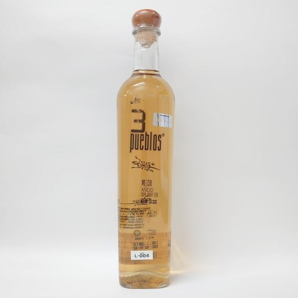 伝統的な方法で2回蒸留され、木製樽で熟成されるメキシコが誇るメスカル。こちらは、オーク樽にて１年以上の熟成したアネホになります。●【産地】メキシコ　【度数】40.0°　【容量】750ml　【仕入元】（株）徳　岡　　【商品コード】630273