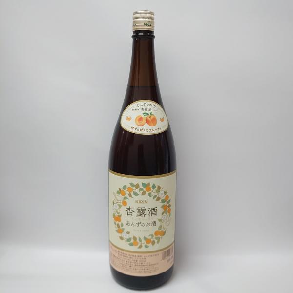 あんずを使った、新鮮な香りの果実酒。日本でいう梅酒のような存在。ロックやソーダ割りなど、飲み方自由。杏仁豆腐にかける、変わった利用法も。●【産地】中国<br>　【度数】14.0°　【容量】1800ml　【製造】キリン<br...