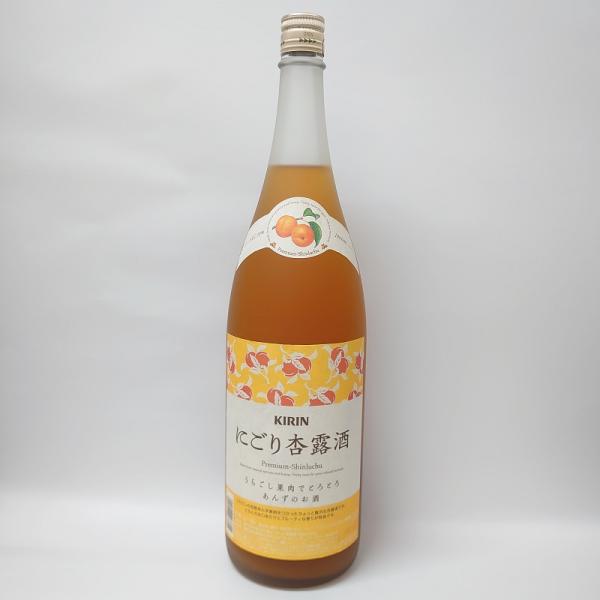 「にごり杏露酒」は、あんずをまるごと漬け込む浸漬製法の杏露酒原酒に、うらごしした完熟あんず果肉を加えてとろり感を出しました。とろとろな口あたりとフルーティーな香りは、ストレートやロックなどで、食後酒としてはもちろんデザート感覚でも広く楽しめ...