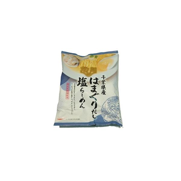 【商品コード】7533  温・4分半 国産素材の『だし』のうまみが効いたラーメンは『だし麺』！！千葉県産のはまぐりから「だし」をとり、さっぱりとした中に貝特有のコクを感じる一品に仕上げました。