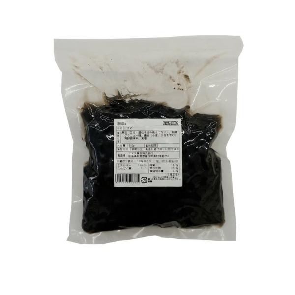 国内産黒豆の持ち味をいかして、甘さをひかえ、まろやかに仕上げました。●【産地】日本　【生産者】ヤマク食品（株）　【商品コード】7933