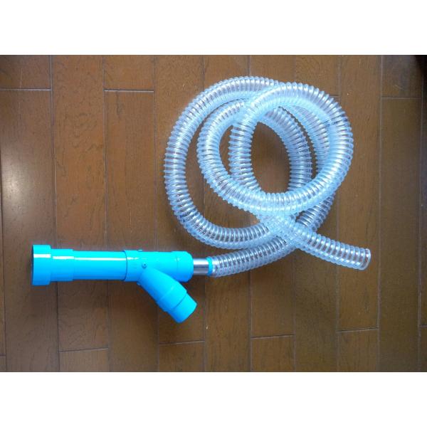 蜜蜂吸引捕獲器GM2の３２ｍｍキットとホースです。キットは吸引部外径３２ｍｍ吐出部外径６８ｍｍブロワー接続口径４０Aです。【【配送は８０cmサイズです】】