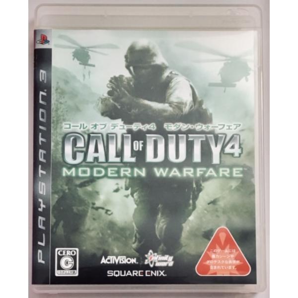 画像の商品をお届け致します。【ケース・説明書あり。】特典ト等は付属致しません。初期動作確認済み。盤面研磨済み。デリケートな性質上、一部に研磨で除去しきれなかった小キズや研磨剤付着残り等がある場合ございます。【ケースに小凹み・スレ・キズ等】古...