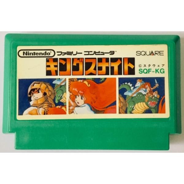 箱・説明書なし。ソフトのみ。画像の商品をお届け致します。動作確認済み。年代物の中古品ですので、黄ばみや日焼け・ヨゴレ等はご了承下さいませ。又、バッテリーバックアップの永久保証は出来ません。※古い時代の物ですので、キズ、イタミ、ヤケ、クスミ、...