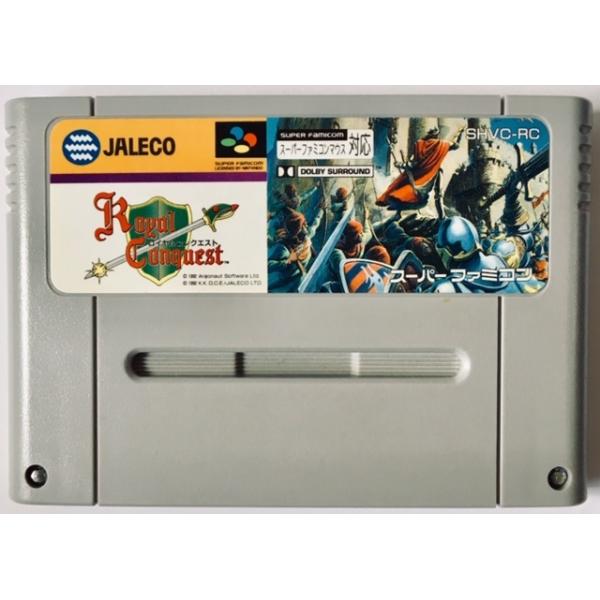 箱・説明書なし。ソフトのみ。動作確認済み。画像の商品をお届け致します。年代物の中古品ですので念の為、薄黄ばみや薄日焼け・軽ヨゴレ程度はご了承下さいませ。又、バッテリーバックアップの永久保証は出来ません。※古い時代の物ですので、キズ、イタミ、...