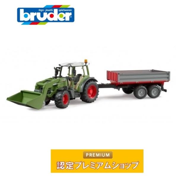 【発売日：2023年05月20日】商品名：BRUDER ブルーダー フェント Fendt Vario フロントローダー＆Tippingトレーラー 02182サイズ：55.0ｘ13.0ｘ高さ16.0（cm）対象年齢：３歳〜生産国：ドイツ　ハン...