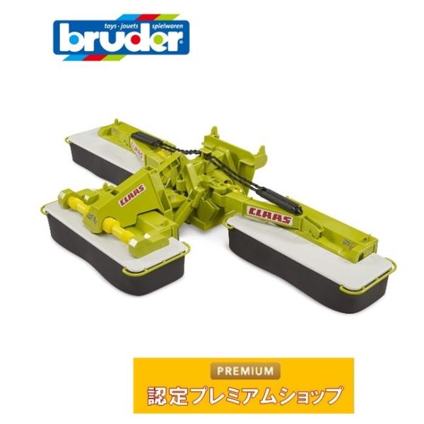 商品名：Bruder Claas トリプルディスクモーアパーツ 02218サイズ：488×90×237（mm）対象年齢：３歳〜メーカー：Bruder（ブルーダー）生産国：ドイツ草を刈り払うための機械。両サイドの部分は、折り返すことが出来ます...