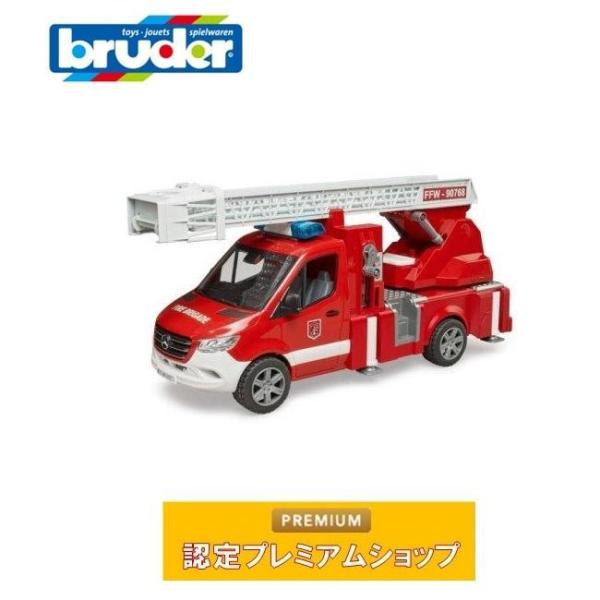 商品名：Bruder MB 消防車 02673サイズ：45.0×17.2×21.8cm対象年齢：４歳〜メーカー：Bruder（ブルーダー）生産国　：ドイツ材質　:ABS樹脂、ラバー等ベンツの最新スプリンタータイプ消防車。　 サウンドライト（...
