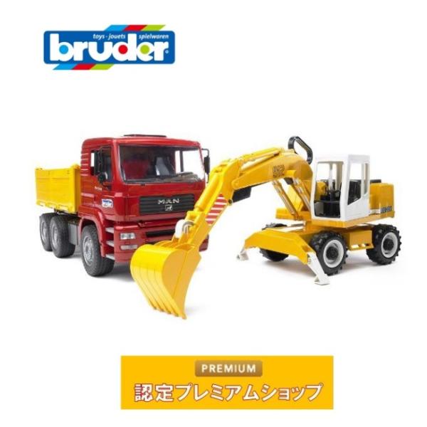 商品名：Bruder MAN トラック＆LHショベル 02751サイズ：45.0×17.5×21.5cm、39.0×16.5×22.0cm対象年齢：３歳〜メーカー：BRUDER(ブルーダー）生産国：ドイツ●Bruder Pro Series...