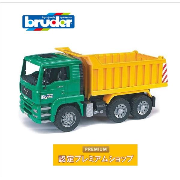 商品名：Bruder MAN Tip up トラック 02765サイズ：45.0×17.5×22.0cm対象年齢：３歳〜メーカー：Bruder（ブルーダー）生産国：ドイツ●Bruder Pro Series（プロシリーズ）スケール 1：16...