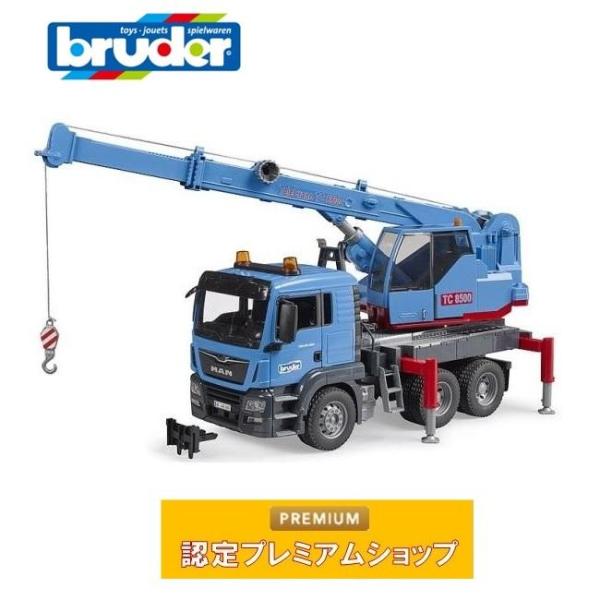【発売日：2023年05月20日】商品名：bruder MAN TGS クレーントラック 03771サイズ：52.2×18.0×28.2cm対象年齢：４歳〜生産国：ドイツ運転席ドア開閉、クレーン角度の変更可能、アームの伸縮、ワイヤーでの吊り...