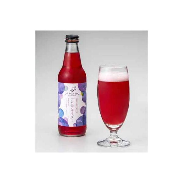 盛岡産のアロニア１００%使用<br>アロニアはポリフェノール・アントシアニンが豊富に含まれています。<br><br>アロニアの果実は生で食べるとポリフェノール由来の渋味と酸味が強いのですがサイダーとブレン...