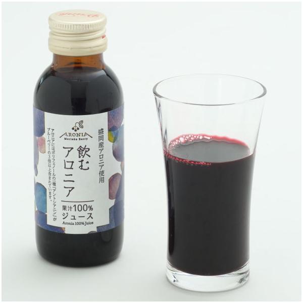 もりおかベリー『アロニア』は、岩手県盛岡市産のアロニアのみを使用しています！着色料不使用・無香料の盛岡ブランド認定商品です！！スーパーフード「アロニア」はどんな味がするのでしょうか？一番に感じるのは「渋み」です。この「渋み」は、ポリフェノー...