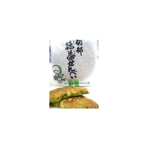 サクッとした「クッキータイプ」の抹茶せんべいは、人気商品です。抹茶がたっぷり入っています。美味しいですよ！是非お試し下さい！！