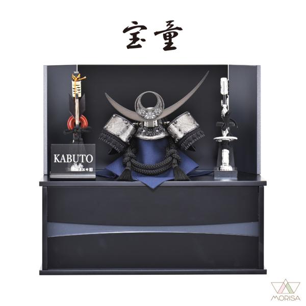 《一般社団法人日本人形協会　優良店》★サイズ：間口41cm×奥行25cm×高さ38cm★三曲収納飾り・7号