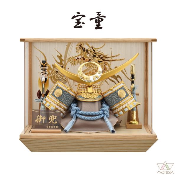 《一般社団法人日本人形協会　優良店》★サイズ：間口38cm×奥行26cm×高さ32cm★アクリルケース飾り・8号