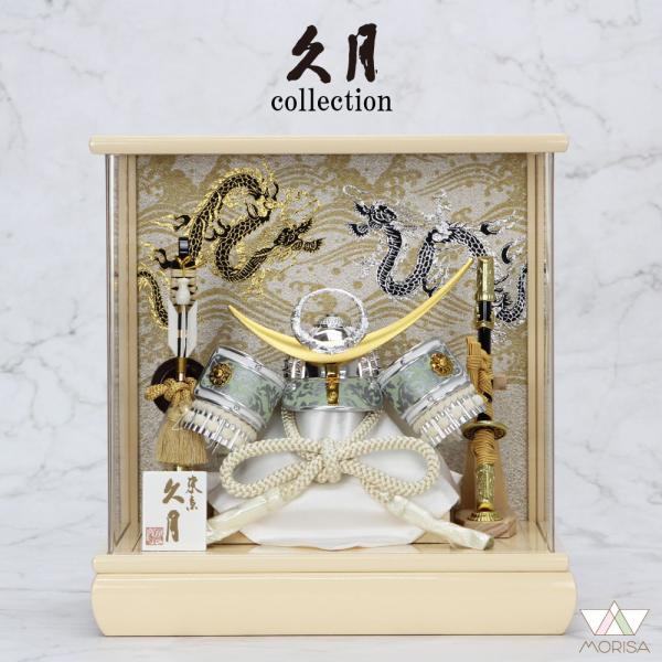 《一般社団法人日本人形協会　優良店》■サイズ：間口30cm×奥行23cm×高さ32cm