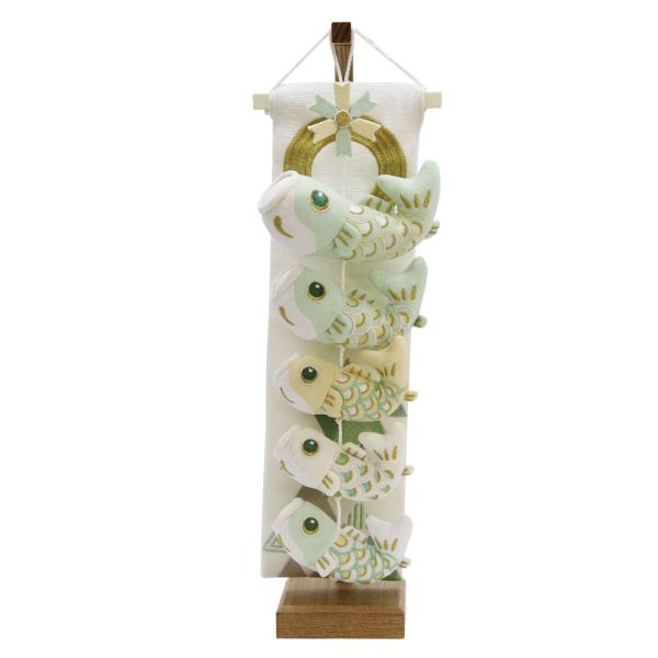 《室内鯉飾り ミニ ほのか鯉 萌黄》◎くすみカラーがお部屋のインテリアにも合わせやすい鯉のぼりです。◎ミニサイズだからこそ、かわいさが強調されます。◎お部屋に飾って季節を楽しみましょう。◎贈り物・プレゼント・ギフトに最適!!サイズ：前巾15...