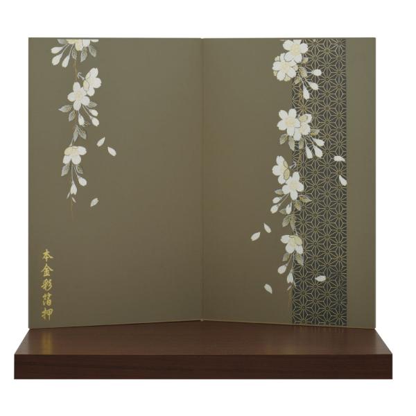 《一般社団法人日本人形協会　優良店》袋張屏風 麻柄大桜（10号）/サイズ：最大間口44cm×高さ30cm茶木目平台（13号）/サイズ：間口40cm×奥行30cm×高さ3cm※兜はついておりません。※こちらの商品には特典はつきません。華やかな...