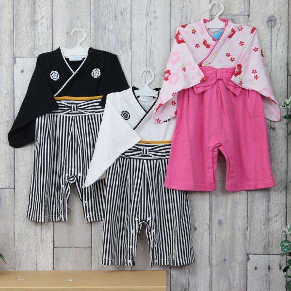 品質:ポリエステル65％、綿35％股部分にスナップが付いております。黒袴（男の子用）、白袴（男の子用）、ピンク袴（女の子用）からお選び下さい。ネコポスでの発送のみになりますので、日時指定、代引きはできません。ご了承下さい。